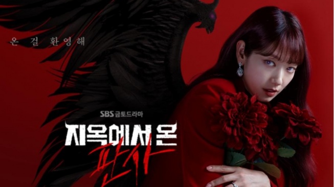 The Judge From Hell Umumkan Season 2, Park Shin Hye Dipastikan Kembali