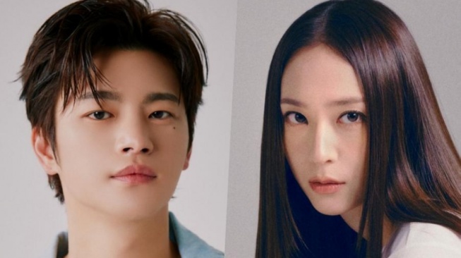 Ada Seo In Guk, Drakor The Office Worker Who Sees Destiny Akan Tayang 2027