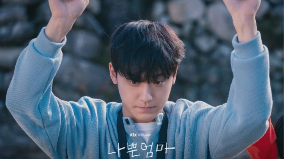 Balik Jadi Bocah 7 Tahun, Akting Lee Do Hyun Dapat Pujian dari Media Korea