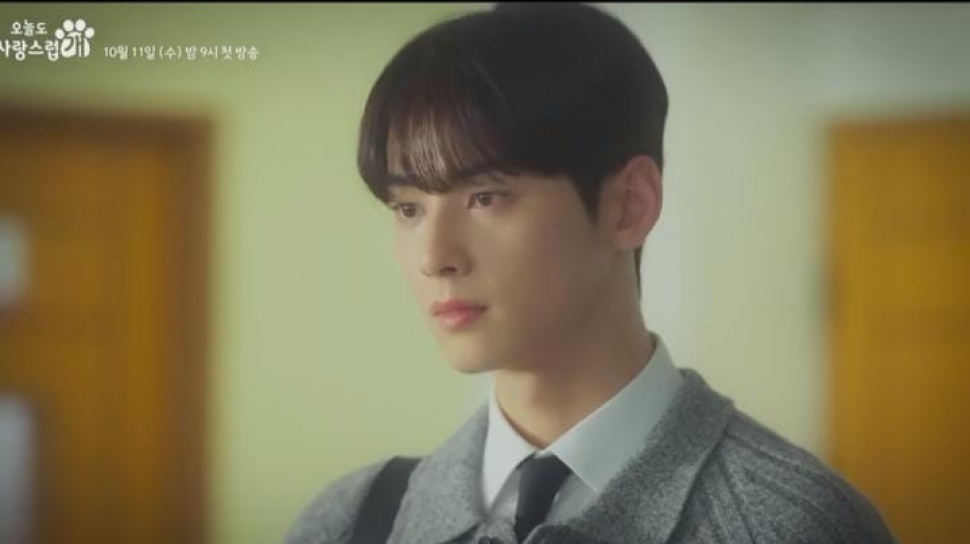 Drama Korea 'A Good Day to Be A Dog', Release Teaser Pertama, Tayang Oktober!