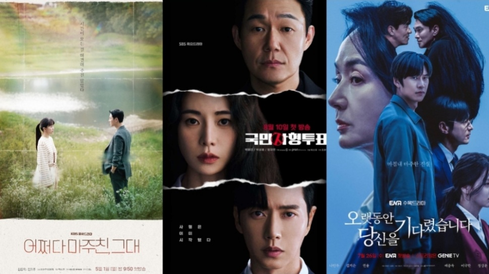 5 Drama Korea yang Buat Penonton Menebak Pelaku, Unpredictable Villain!